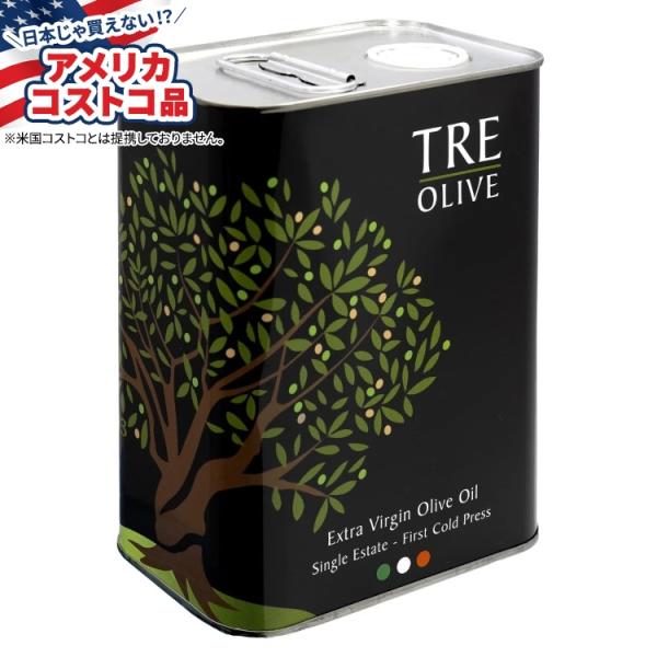 TRE Olive は、南イタリアのカラブリア地方にある、受賞歴のある家族経営のオリーブオイル会社です。当社のエキストラバージンオリーブオイルは、当社の家族経営の農場で栽培、圧搾、瓶詰めされたオリーブのみから作られています。100% 自社栽...