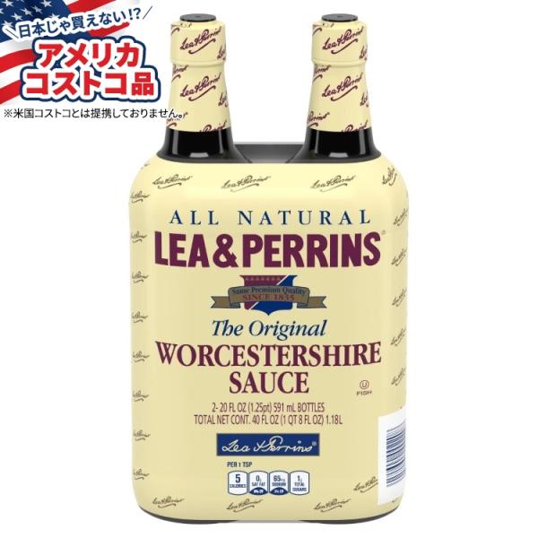 Lea &amp; Perrinsのウスターソースは料理をとても美味しくし、ゲストがもっと食べたくなるでしょう。 ニンニク、タマリンドエキス、唐辛子エキス、砂糖、糖蜜で味付け 鶏肉、肉、魚、野菜をウスターソースで和えたり、調理中に食べ物にか...