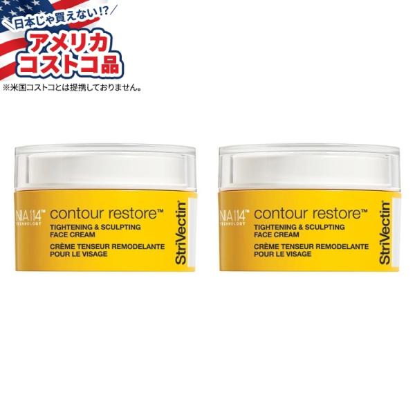 すべての肌タイプに。あごのたるみが気になるなら。