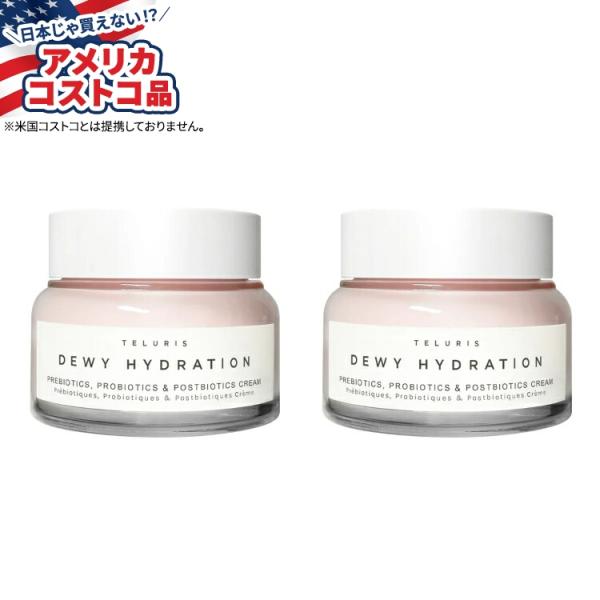 プレバイオティクス、プロバイオティクス、ポストバイオティクスが肌のバリアをケアヒアルロン酸は肌に潤いを与え、柔らかくしなやかに保ちますビーガンスクアレンが水分を閉じ込めて一日中潤いを保ちますレチノールの天然代替品であるバクチオールを使用ナイ...