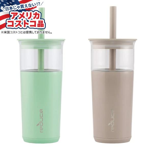 8時間冷蔵 二重壁真空断熱アウタースリーブ ホウケイ酸ガラス製 食器洗い機対応スムージー、タピオカ、アイス ラテなど、Reduce Aspen タンブラーはあらゆる用途に使え、見た目も美しいです。Aspen のハイブリッド デザインにより、...