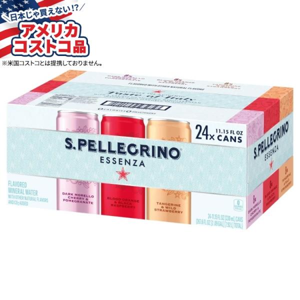 フレーバーミネラルウォーター 24 x 11.5 液量オンス タンジェリン＆ワイルドストロベリー、ブラッドオレンジ＆ブラックラズベリー、ダークモレロチェリー＆ザクロ各8個