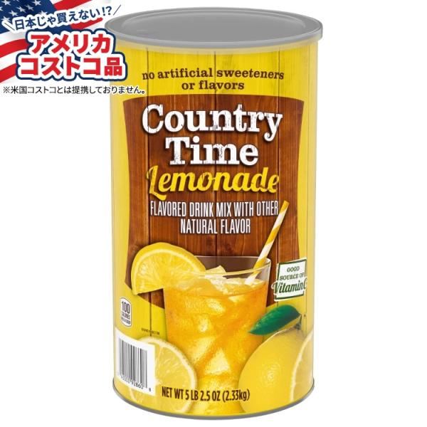 82.5オンス容器 34クォート分 カントリー タイム レモネードの昔ながらの爽やかなドリンクで、夏の味覚を存分にお楽しみください。冷たくて爽やか、酸っぱすぎず、甘すぎません。カントリー タイム レモネードには人工香料が使われていないことを...