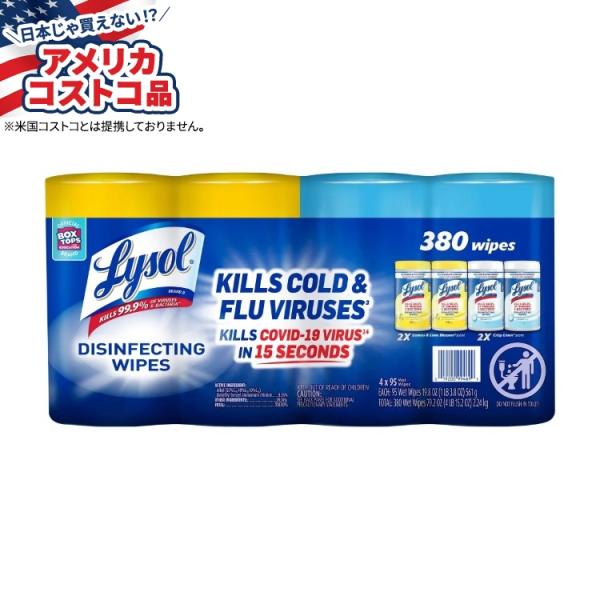 さまざまな表面で使用可能: 細菌や汚れはキッチンやバスルームの表面以外にも発生します。リモコン、タブレット、スマートフォンなどの頑固な表面も、このさまざまな表面用クリーニング ワイプで簡単に取り除くことができます。 ワイプは、キッチンカウン...