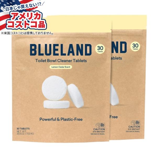 Blueland トイレクリーナーで、削減、再利用、詰め替え。汚れには強いが地球には優しい、初のプラスチックフリーのトイレボウルクリーナータブレット。落として、ブラシで磨いて、流すだけ。とても簡単なので、トイレ掃除が嫌になることはもうありま...