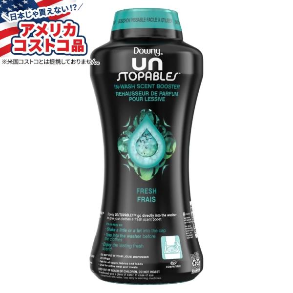 洗濯用芳香剤ビーズで25週間の爽やかさ*をお楽しみください あらゆる生地や洗濯機で安全に洗えます フレッシュは、風通しがよくさわやかな香りで仕上げた、明るく鮮やかな香りです。 ダウニー液体柔軟剤とバウンス乾燥機シートを併用すると、洗濯体験が...