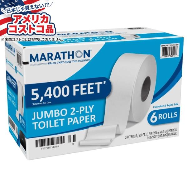 使用済みリサイクル繊維を少なくとも 40% 含有。EPA の包括的調達ガイドラインを満たすか、それを超えています。 ジャンボロールバスティッシュ 白 寸法: 900 フィート x 3.3 インチ ロールあたりのフィート数: 900 ケースあ...