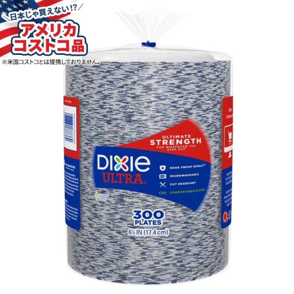 ディキシー ウルトラ 紙皿 最大の強度 6-7/8インチの紙皿 プレート総数: 300 枚 詳細情報: Dixie Ultra? 紙皿には、ソースやジューシー、脂っこい食べ物が皿に染み込むのを防ぐ防浸シールドが付いています。 これらの紙皿は...