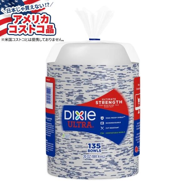 ディキシー ウルトラ? ペーパーボウル 最大の強度 20オンス容量 ボウル合計数: 135個 詳細情報: Dixie Ultra? ペーパーボウルには、ソースやスープ、油っぽい食べ物がボウルに染み込むのを防ぐ防浸シールドが付いています。 紙...