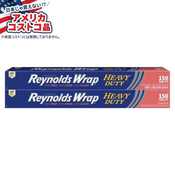 レイノルズ ラップ ヘビーデューティー アルミホイルは、超高温の要求にも耐え、高品質のパフォーマンスが求められる調理に最適です。この耐久性の高いヘビーデューティー ホイルは、感謝祭の七面鳥やクリスマスのローストを焼くのに最適で、肉を柔らかく...