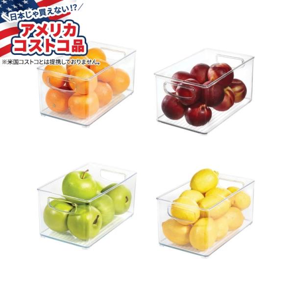 BPAフリープラスチック収納ボックス 機能的な美しさと整理されたスタイルをもたらす洗練された食品保存容器 スペースを最大限に活用できる積み重ね可能なデザイン パントリー、冷蔵庫、冷凍庫用の多目的キッチン収納ボックス ハンドルが一体化したオー...