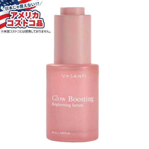 潤いのあるみずみずしい仕上がり敏感肌用