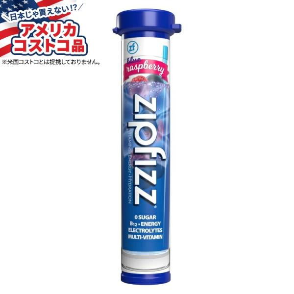 4〜6時間のエネルギービタミン、ミネラル、電解質ドリンクミックス