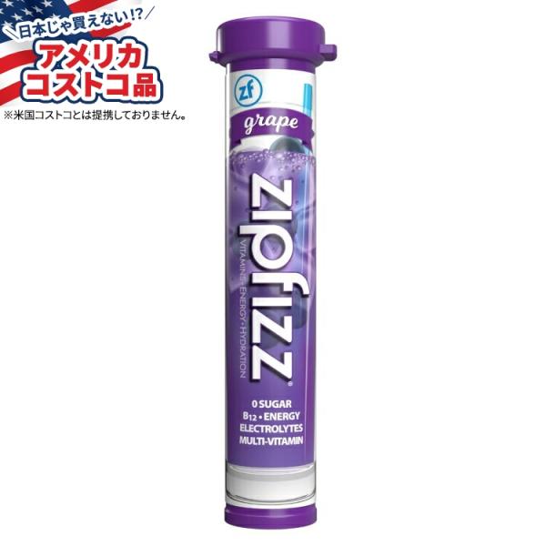 4〜6時間のエネルギービタミン、ミネラル、電解質ドリンクミックス