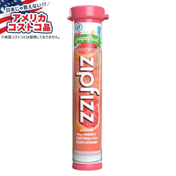 4〜6時間のエネルギービタミン、ミネラル、電解質ドリンクミックス