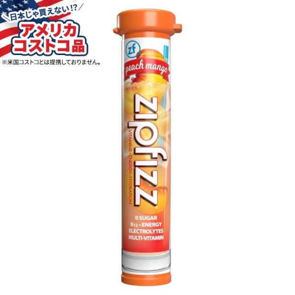 4〜6時間のエネルギービタミン、ミネラル、電解質ドリンクミックス