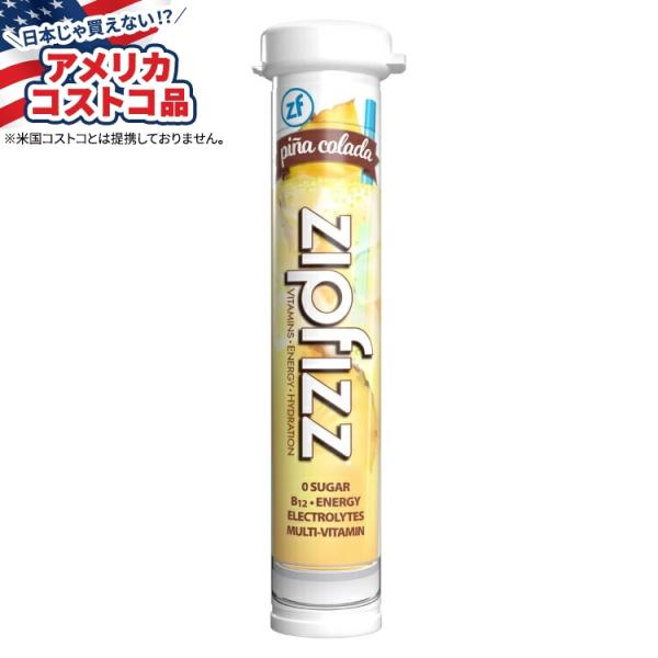 4〜6時間のエネルギービタミン、ミネラル、電解質ドリンクミックス
