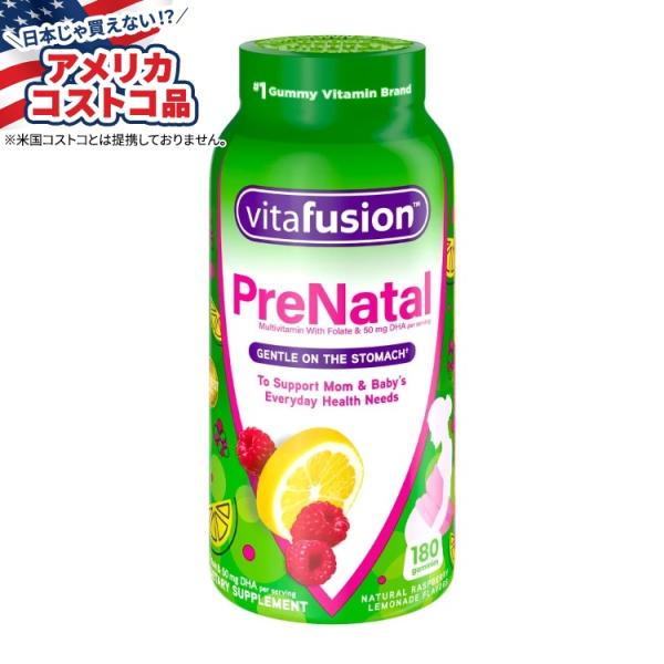 お母さんと赤ちゃんの毎日の健康ニーズをサポートしますナチュラルラズベリーレモネード風味高果糖コーンシロップ、人工甘味料、鉄、乳製品、合成FD&amp;C着色料は使用していませんグルテンフリー