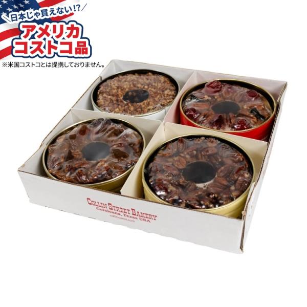 ミニピーカンケーキバンドルケーキ1個あたり9オンス直径5インチケーキ1個あたり7人分家族経営の企業デラックス?フルーツケーキ: チェリー、パイナップル、ゴールデンレーズン、パパイヤ、オレンジピール、ピーカン チェリーファッジピーカンケーキ：...