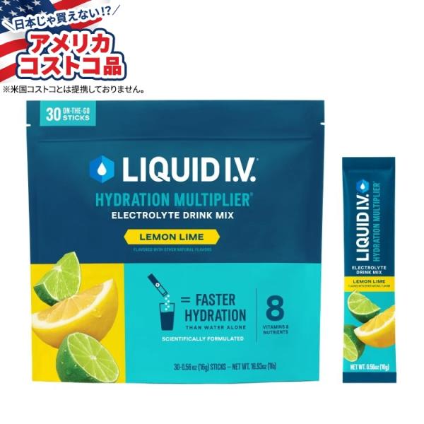 水だけよりも早く水分補給主要スポーツドリンクの3倍の電解質スティック1本に8種類のビタミンと栄養素パフォーマンス、暑さ、日差し、旅行、健康のための水分補給