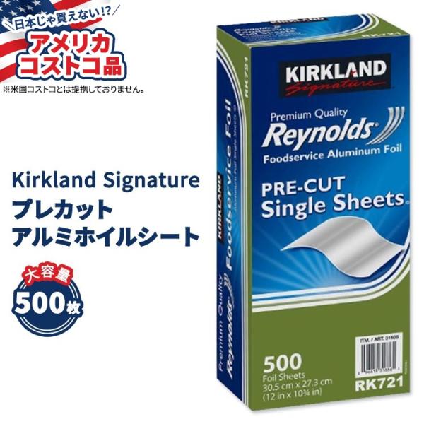 ※メーカーによりデザイン、成分内容等に変更がある場合がございます。▼内容量 / サイズ500枚 / 約30.5cm x 27.3cm▼メーカーKirkland Signature (カークランドシグネチャー)▼ご注意・詳しくはメーカーサイト...