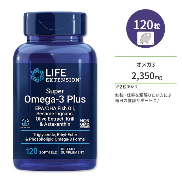 ※メーカーによりデザイン、成分内容等に変更がある場合がございます。※高温多湿及び直射日光を避け、冷暗所で保管してください。※保管環境により粒同士が付着する場合がございますが品質には問題はございません。▼内容量 / 形状120粒 / ソフトジ...