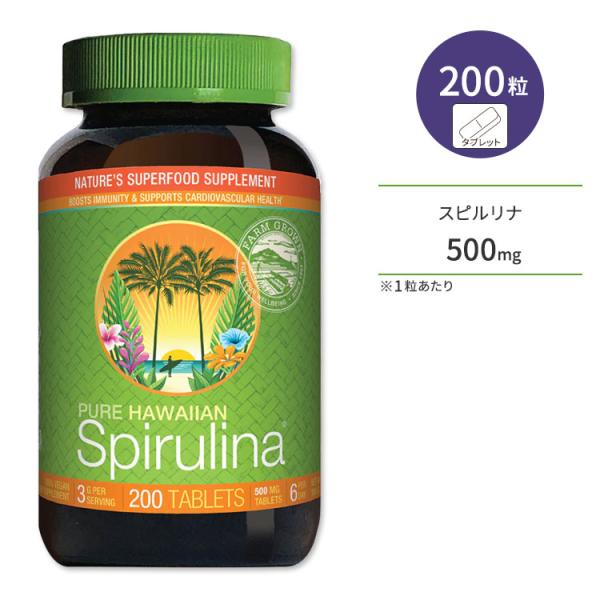 ※メーカーによりデザイン、成分内容等に変更がある場合がございます。▼内容量 / 形状200粒 / タブレット▼アレルギー情報※小麦、グルテン、大豆、コーン、乳、卵、魚、貝、ナッツ類が含まれている他の成分を処理する工場で生産されています。▼ご...