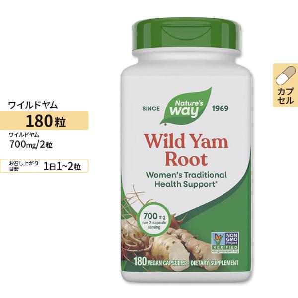 ※メーカーによりデザイン、成分内容等に変更がある場合がございます。▼内容量 / 形状180粒 / ベジタブルカプセル / 約2.2cm▼メーカーNature's Way（ネイチャーズウェイ）▼ご注意・詳しくはメーカーサイトをご覧ください。▼...