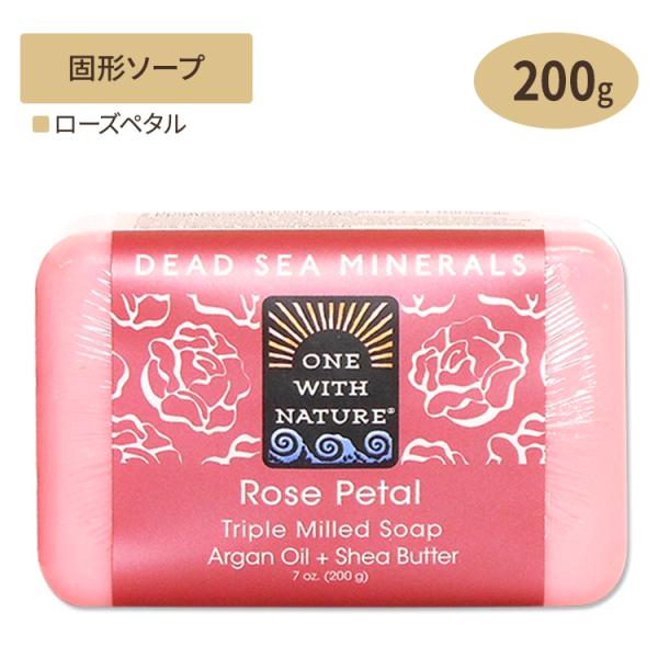 ※メーカーによりデザイン、成分内容等に変更がある場合がございます。▼内容量200g▼メーカーOne with Nature (ワンウィズネイチャー)▼ご注意・詳しくはメーカーサイトをご覧ください。▼キーワードわんうぃずねいちゃー ろーずぺた...