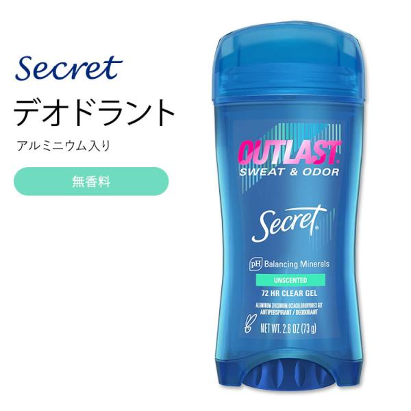 ※メーカーによりデザイン、成分内容等に変更がある場合がございます。▼内容量73g (2.6oz)▼メーカーSecret (シークレット)▼ご注意・詳しくはメーカーサイトをご覧ください。▼キーワード人気 にんき おすすめ お勧め オススメ ラ...