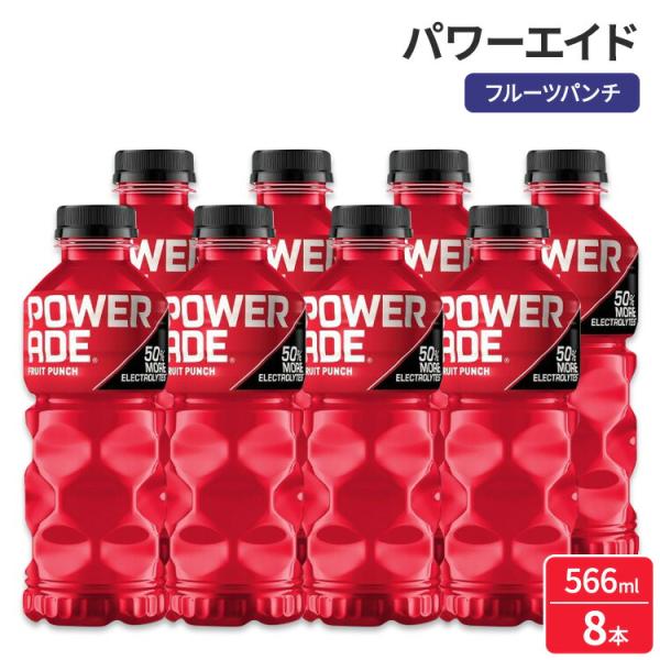 独自のION4アドバンスドエレクトロライトシステムを搭載し、4つの電解質（ナトリウム、カリウム、カルシウム、マグネシウム）を補給します。 汗をかき、水分を補給し、電解質を補給し、これを繰り返す スポーツドリンクに求められるすべての要素に加え...