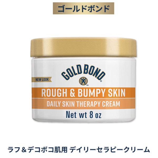※メーカーによりデザイン、成分内容等に変更がある場合がございます。▼内容量226g (8oz)▼成分内容詳細は画像をご確認ください▼メーカーGold Bond (ゴールドボンド)▼ご注意・詳しくはメーカーサイトをご覧ください。▼キーワード人...