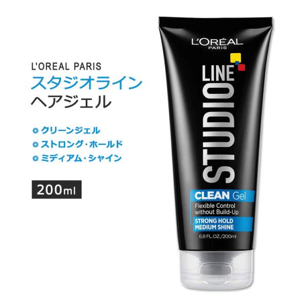 ※メーカーによりデザイン、成分内容等に変更がある場合がございます。▼内容量200ml (6.8floz)▼メーカーL&amp;apos;Oreal Paris (ロレアルパリ)▼ご注意・詳しくはメーカーサイトをご覧ください。▼キーワードろれ...