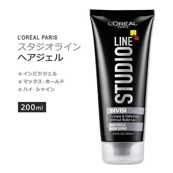 ※メーカーによりデザイン、成分内容等に変更がある場合がございます。▼内容量200ml (6.8floz)▼メーカーL'Oreal Paris (ロレアルパリ)▼ご注意・詳しくはメーカーサイトをご覧ください。▼キーワードろれあるぱり ロレアル...