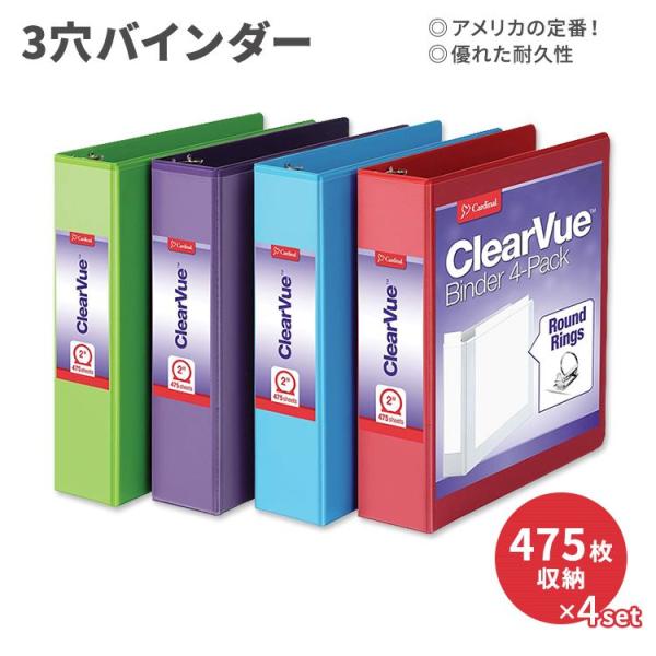 ※メーカーによりデザイン、成分内容等に変更がある場合がございます。▼サイズ約30.5 x 30.5 x 17.1 cm (12 x 12 x 6.75 inches) ▼メーカーCardinal (カーディナル)▼ご注意・詳しくはメーカーサ...