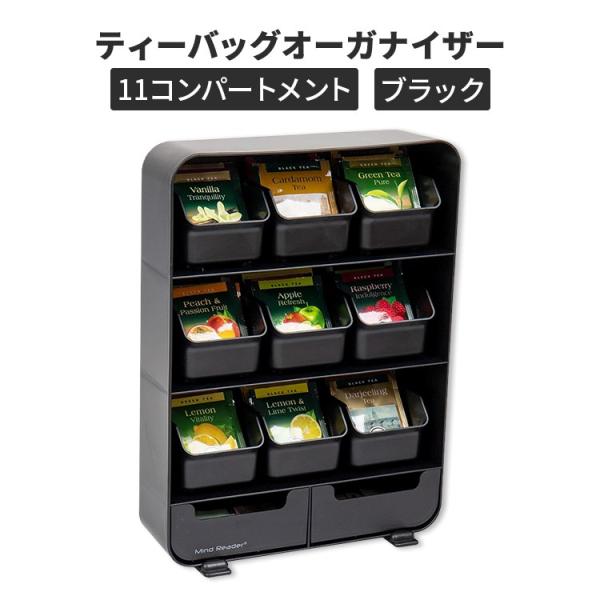 ※メーカーによりデザイン、成分内容等に変更がある場合がございます。▼サイズ幅 26.03 x 高さ 34.92 x 奥行き 8.25 cm (10.25 x 13.75 x 3.25 in)▼メーカーMind Reader (マインドリーダ...