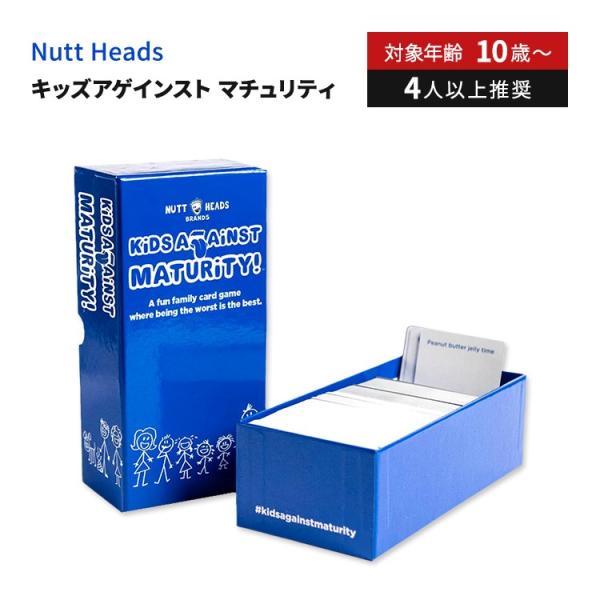 ※メーカーによりデザイン、成分内容等に変更がある場合がございます。▼サイズ5.1 x 15.2 x 10.2cm▼メーカーNutt Heads (ナットヘッズ)▼ご注意・詳しくはメーカーサイトをご覧ください。▼キーワード人気 にんき おすす...
