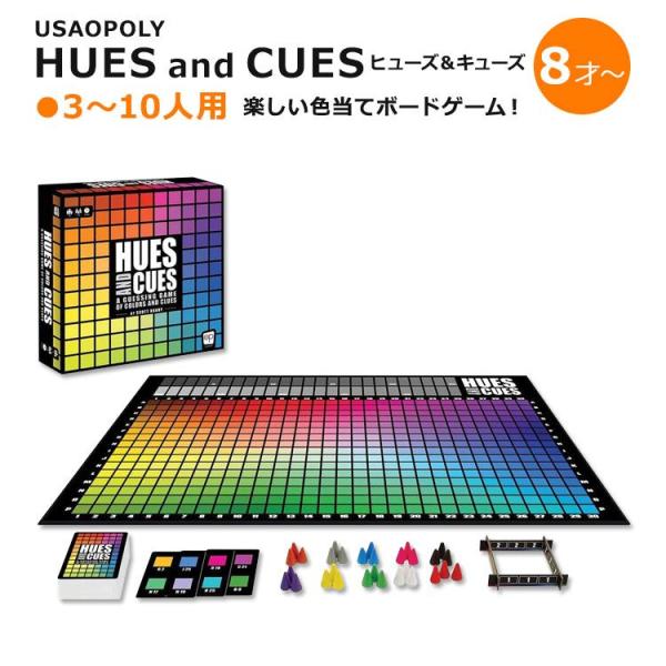 ※メーカーによりデザイン、成分内容等に変更がある場合がございます。▼メーカーUSAOPOLY (USAオポリー)▼ご注意・詳しくはメーカーサイトをご覧ください。▼キーワードユーエスエーオポリー ゆーえすえーおぽりー 人気 にんき おすすめ ...