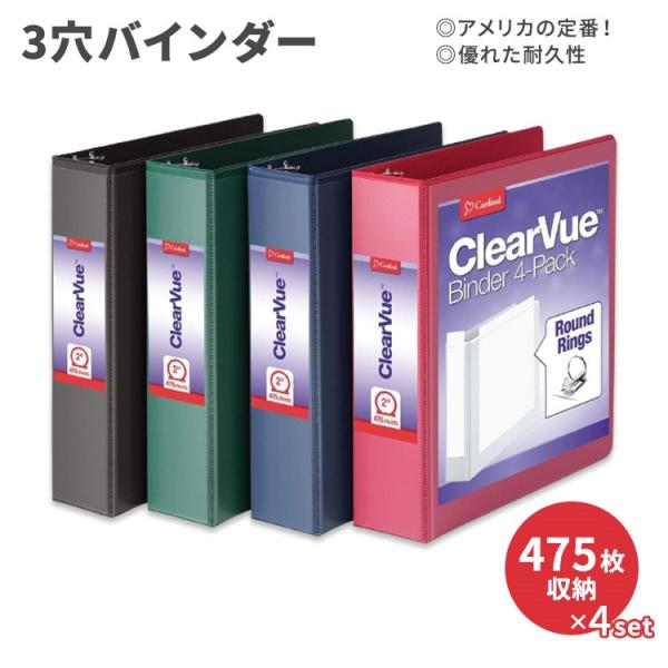 ※メーカーによりデザイン、成分内容等に変更がある場合がございます。▼サイズ約30.5 x 17.1 x 30.5 cm (12 x 6.75 x 12 inches) ▼メーカーCardinal (カーディナル)▼ご注意・詳しくはメーカーサ...