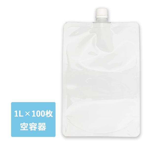 ・詰め替えに使えるキャップ付きのパウチです。【保証期間】・商品到着時の初期不良のみ【注意事項】※資材状況によっては、サイズ・形状が予告なく変更する場合がありますので予めご了承ください。※本製品は中身のない空容器のみで、アルコール除菌剤などは...
