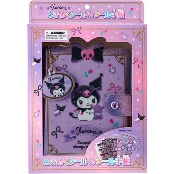 【注意】※他のショップ様の価格に連動し、プレミア価格となっている場合がございます。　価格を必ずご確認いただきご納得いただいた上での注文をお願い申し上げます。※ご注文確定後のキャンセル・返品・数量変更等はお受けできません。●新品未開封状態の商...