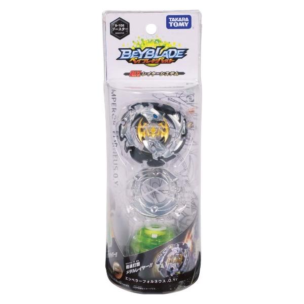 【発売日：2018年03月17日】【注意】※他のショップ様の価格に連動し、プレミア価格となっている場合がございます。　価格を必ずご確認いただきご納得いただいた上での注文をお願い申し上げます。※ご注文確定後のキャンセル・返品・数量変更等はお受...