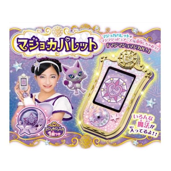 【注意】※他のショップ様の価格に連動し、プレミア価格となっている場合がございます。　価格を必ずご確認いただきご納得いただいた上での注文をお願い申し上げます。※ご注文確定後のキャンセル・返品・数量変更等はお受けできません。★新品未開封状態のお...