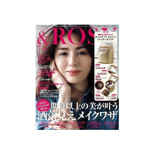 【注意】※他のショップ様の価格に連動し、プレミア価格となっている場合がございます。　価格を必ずご確認いただきご納得いただいた上での注文をお願い申し上げます。※ご注文確定後のキャンセル・返品・数量変更等はお受けできません。・新品未開封状態のお...