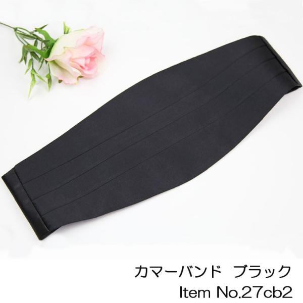 ■商品説明【カラー】ブラック【サイズ】S~Lサイズ対応：調節範囲70~96cm；2L~3Lサイズ対応：調節範囲84~110cm; 幅約15cm【マテリアル】ポリエステル100%【製　造】ハンドメイド【発　送】最短即日発送可能【その他】パソコ...