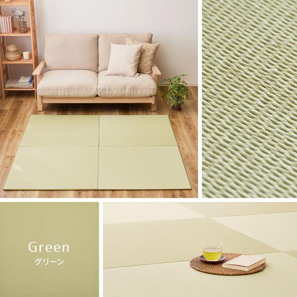 いつも畳屋さんにお願いしている薄畳の交換が自分で新調・DIYができます。サイズ直しのカットができ、軽量で取り扱いも簡単。ぜひお家の薄畳をDIYで交換してみてください。樹脂でコーティングされた紙表で、水や汚れに強くお手入れしやすいため、お子様...