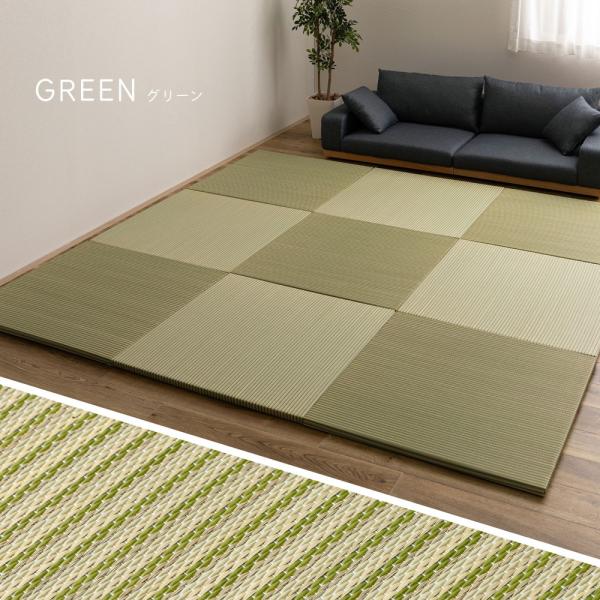 カラー：グリーンセット数：同色 6 枚のセット販売です。サイズ  約82×82cm厚み約2.5cm素材  表面：い草、ポリオレフィン系複合樹脂（主原料：ポリプロピレン）メセキ織中材：ポリエチレン、ポリスチレン（硬質発泡スチロール）裏面：不織...