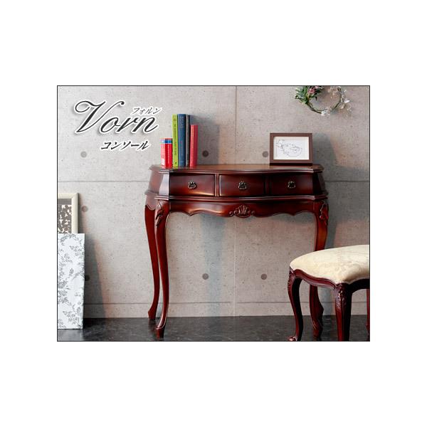 天然木の渋い風合いに、手彫りの彫刻やアンティーク調の取手がアクセントに。引き出しの内部底は、傷がつきにくいフェルト貼りになっているので、アクセサリーやガラス製品などを入れておくのにぴったりです。天板は上質感を高めたレザー調仕上げです。カラー...