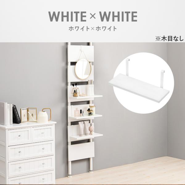 棚板＆フックがひとつになったお得な2枚セット。カラー：ホワイト/ホワイト【商品サイズ(約)】幅40×奥行17.5×高さ15cm【材質】棚板(ホワイト)：メラミン樹脂化粧繊維板棚板(ホワイト以外)：プリント紙化粧繊維板フック：スチール(粉体塗...