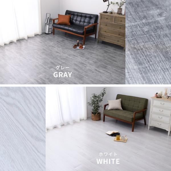 貼ってはがせる木目調のフロアタイル。フィルムをはがして、床の上から並べて貼るだけでお部屋をイメージチェンジ！賃貸や新築の床への汚れや傷の防止にも。動かせない柱や家具などがあっても、カッターで簡単にカット出来るため、ピッタリ敷き詰められます。...